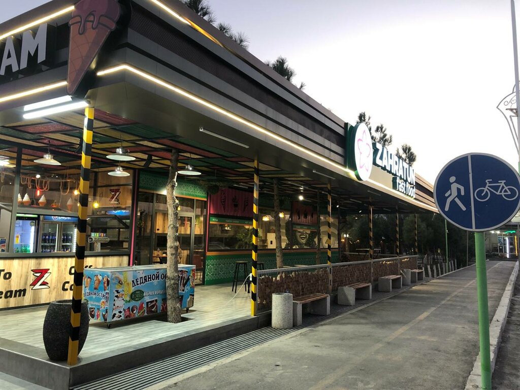 Fast food Zahratun Fast Food, , foto