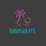 ПлывиКлуб (Avtozavodskaya Street No:23Ак4), yüzme okulu  Moskova'dan
