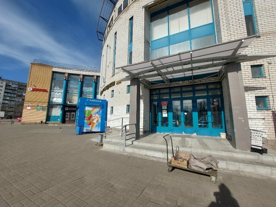 Optik My optika N N+, Nijni Novgorod, foto