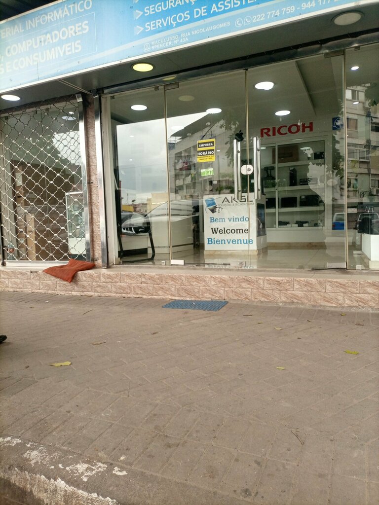 Elektronik eşya mağazaları AKGL, Loanda, foto