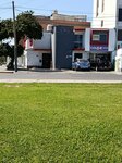 Healthy Curves (Distrital San Borja, Avenida San Borja Norte, 549), güzellik salonu  Lima Bölgesi'nden