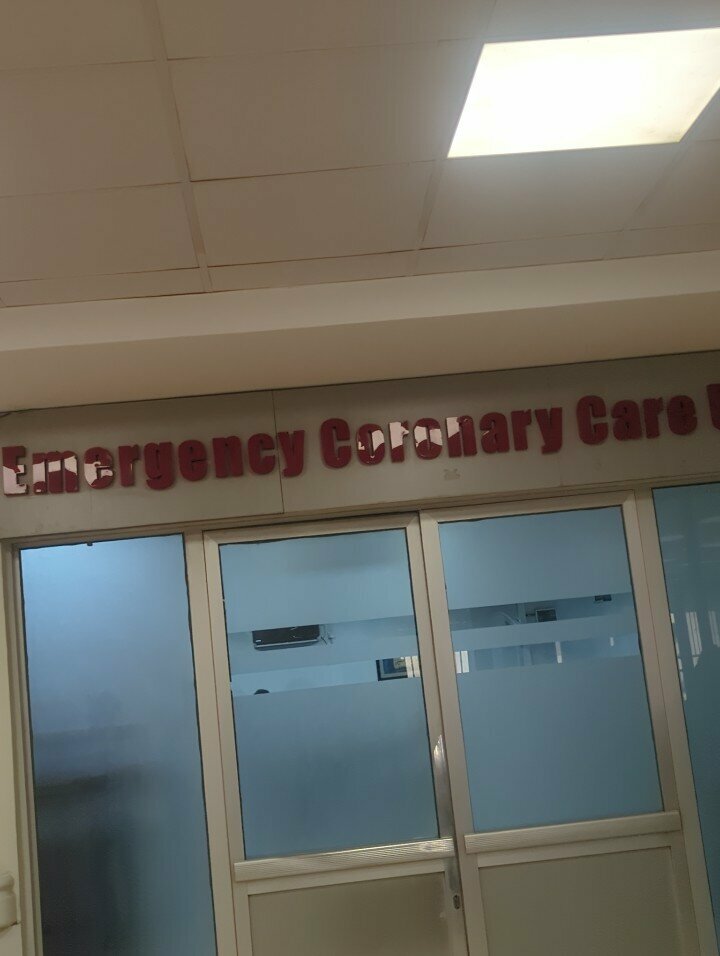 Tıp merkezleri ve klinikler Emergency, Lahor, foto