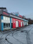 Auto-Healer 24 (Glinki Street No:51С), otomobil servisi  Krasnoyarsk'tan