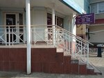 ГрадПроект (Revolyutsii 1905 Goda Street No:66), proje enstitüleri, kurumları  Voronej'den