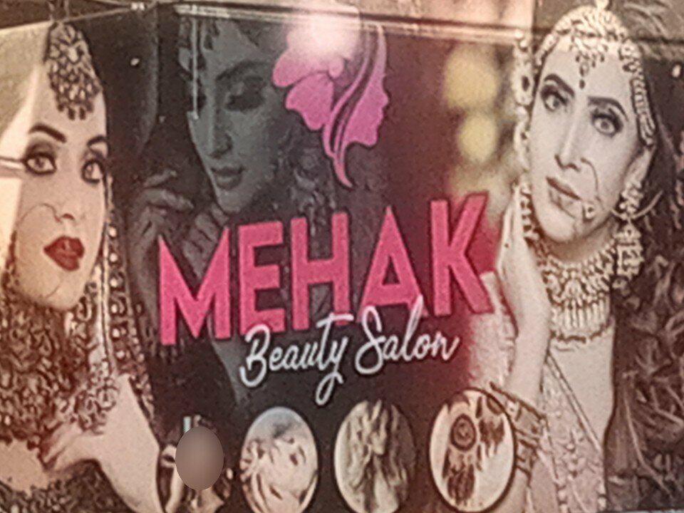 Güzellik salonu Mehak, Karaçi, foto