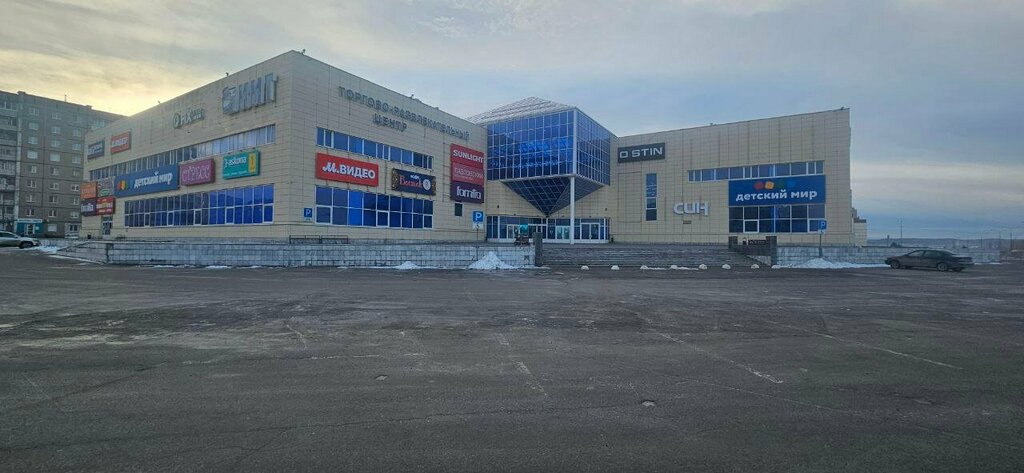 Teslimat noktası Ozon, Nijni Tagil, foto