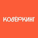 Ковёркинг (General-Leytenanta Ozerova Street No:17Б), meslek kursları  Kaliningrad'dan