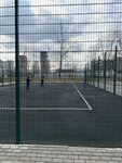 Tennis court (Moscow, Ochakovo Microdistrict), tenis kortu  Moskova'dan