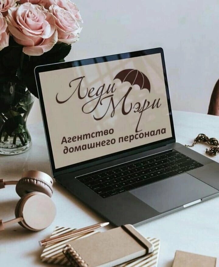 Ev personeli Lady Mary, Altay Cumhuriyeti, foto