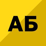 Azbuka Bleska (Olkhovaya Street No:9Б), oto yıkama  Vidnoye'den