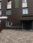 NaomiTan (Vishnevskogo Street No:61А), solaryumlar  Kazan'dan