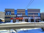 Каентин (ulitsa Grigoriya Choros-Gurkina No:65), özel ders hizmetleri  Gorno‑Altaysk'tan