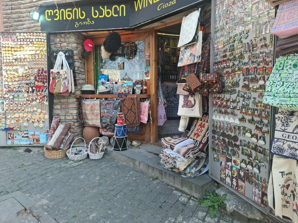 Alkollü içecekler Gioza Wine, Tiflis, foto