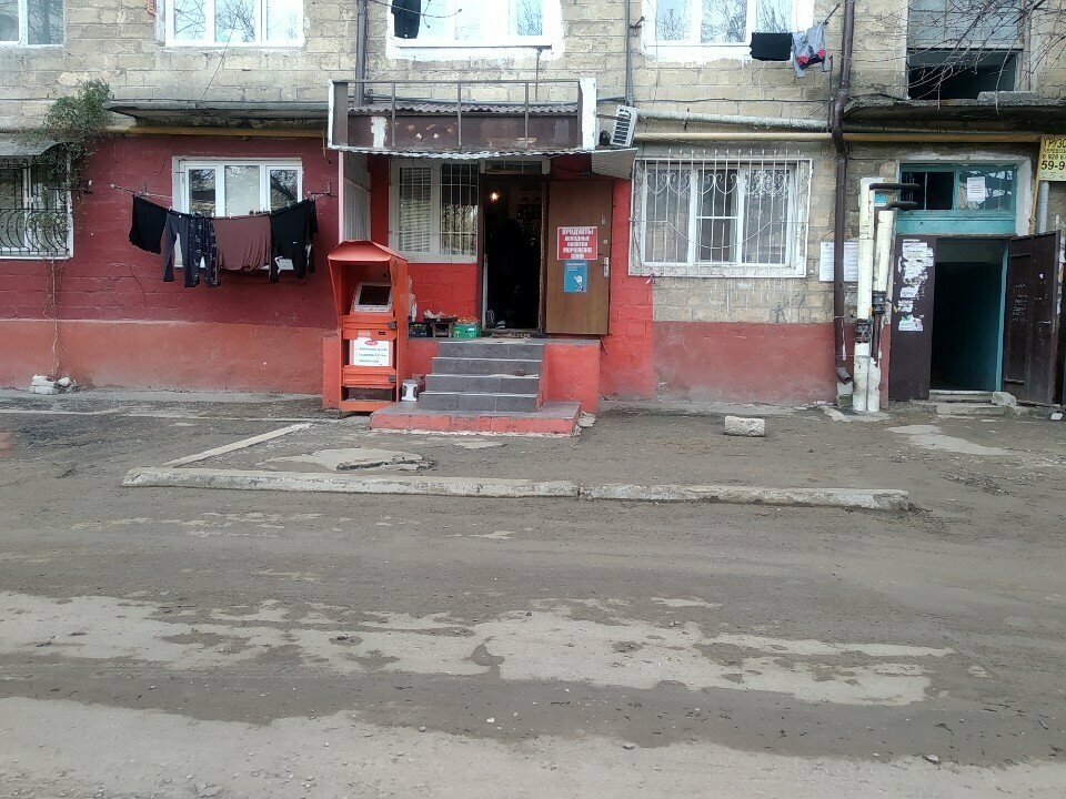 Market Кандик, Makhachkala, foto
