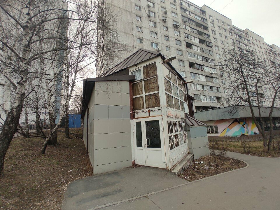 Manavlar Овощи-фрукты, Moskova, foto