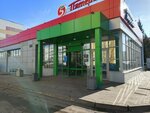 Игрушки и жвачки (ulitsa Arkyly No:23А, posyolok ZYaB), vendomat  Naberejniye Çelny'den (Yar Çallı'dan)