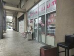 My hair play (Ulica Tihomira Ostojića No:2), kuaförler  Novi Sad'dan