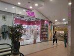 Belle (Profsoyuznaya Street No:129А), bijuteriler  Moskova'dan