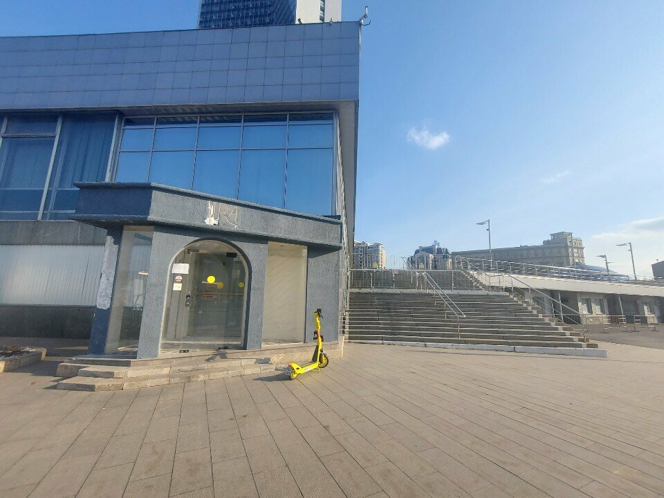 Kültür merkezleri Gosudarstvennaya avtonomnoye uchrezhdeniye Delovoy kulturny tsentr Respubliki Krym, Moskova, foto