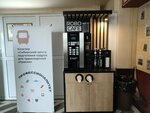 Robocafe (bulvar Ryabikova No:63), kahve otomatı  Irkutsk'tan
