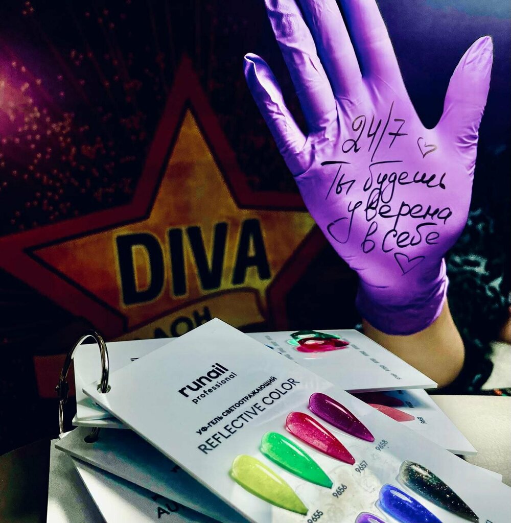 Güzellik salonu Diva, Surgut, foto