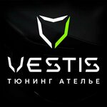 Vestis (Cherepakhina Street No:72, Novoe Poselenie Microdistrict), tuning  Rostov‑na‑Donu'dan