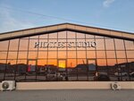 Studio pilates one (Abuzara Aydamirova Street No:96), pilates stüdyosu  Grozni'den