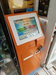 TelePay (Oktyabrskaya Street No:2), ödeme terminali  Balaşiha'dan