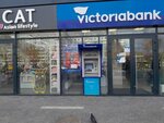 Victoriabank (Dacia Boulevard No:14/1), banka  Kişinev'den
