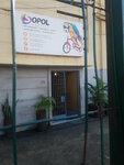 Sopal (Luanda Province, Municipality of Luanda, Terra Nova), fotokopi dükkanları  Loanda'dan