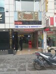 Efe Kundura (Küçükbakkalköy Mah., Başögretmen Cad. ., No 1, Kastelli İş Merkezi E1İç Kapı 92 Ataşehir, İstanbul), ayakkabı tamiri  İstanbul'dan