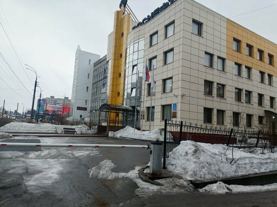 Petrol ürünleri üreticileri Роснефть - Бункер, Murmansk, foto
