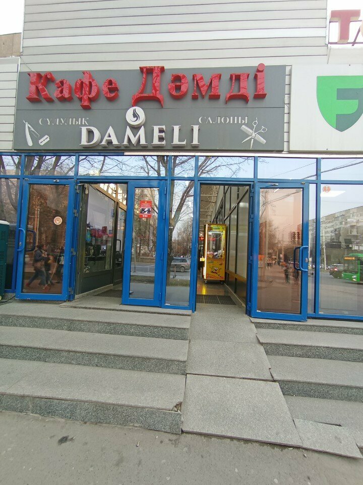 Güzellik salonu Dameli, Almatı, foto