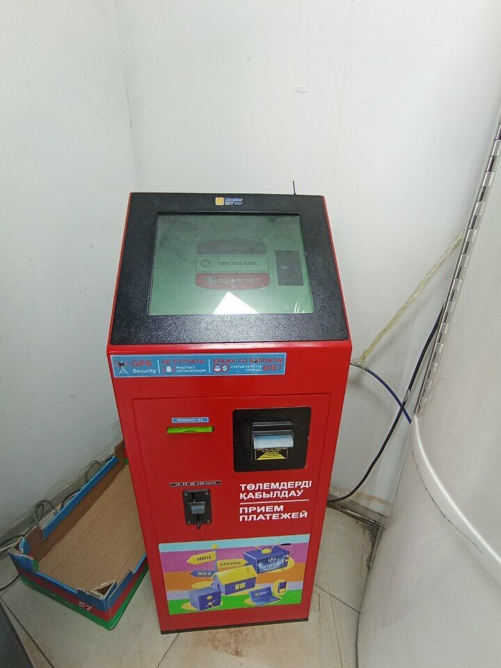 Ödeme terminali Qiwi, Almatı, foto