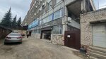 Гарнизон (Ayskaya Street No:46), güvenlik firmaları  Ufa'dan