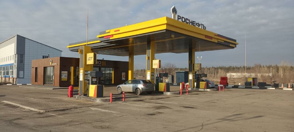 Benzin istasyonu Rosneft', Novy Oskol, foto