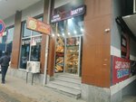 Bakery (Tbel Abuseridze Street No:5), ekmek fırını  Batum'dan