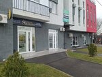Aizhan Sibakova Beauty Salon (No:5/1, Nauryzbai City Administrative District, Qalqaman shaǵyn aýdany), güzellik salonu  Almatı'dan