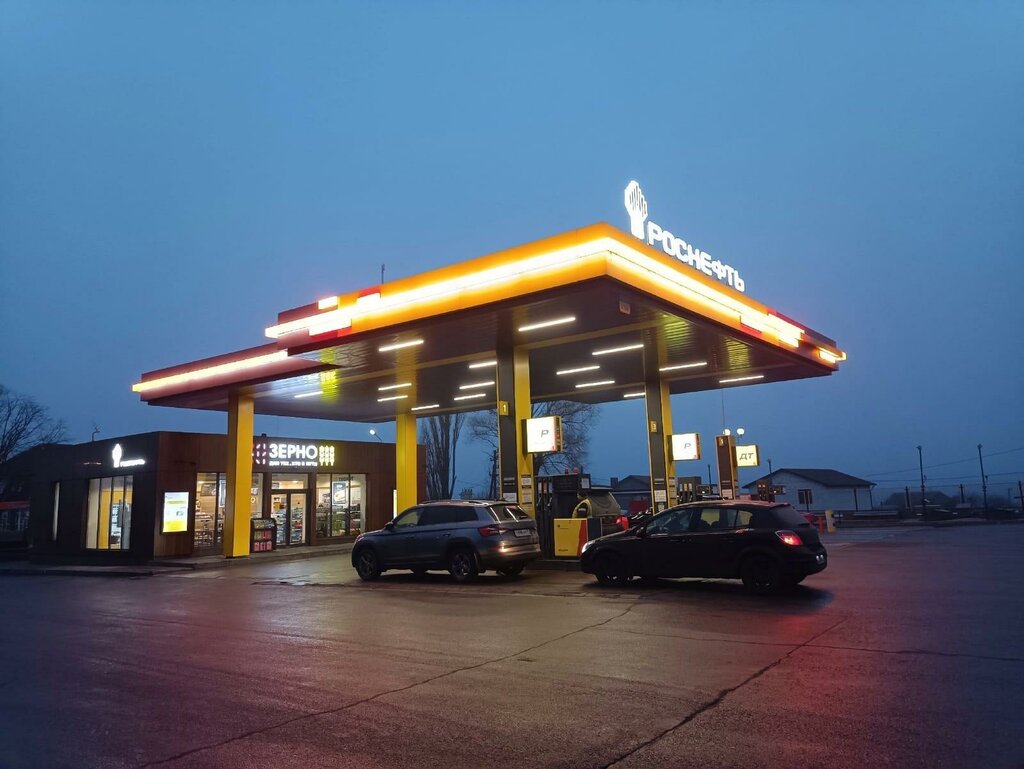 Benzin istasyonu Rosneft', Novy Oskol, foto