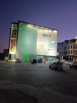 Chinor mall (Alpomish ko'chasi No:1, Bukhara), oyun odası  Buhara'dan
