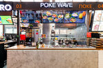 Poke Wave (Leningradskiy Avenue No:70), fast food  Moskova'dan