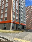 Afrodita beauty (Cherkesskaya ulitsa No:14, derevnya Ankudinovka), epilasyon  Nijegorodskaya oblastından