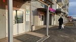 Наследие (Olkhovaya ulitsa No:14, mikrorayon Nanzhul-Solnechny), konut servisleri kuruluşları  Krasnoyarsk'tan