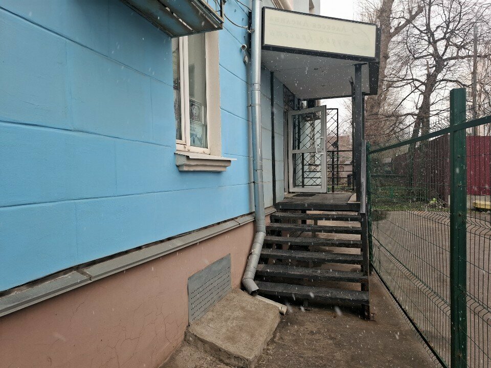 Kuaförler Студия красоты Алексея Амелина, Tula, foto