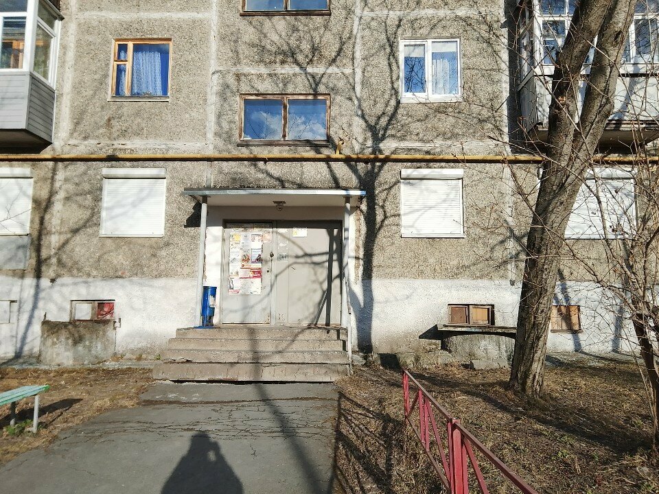 Çocuk giyim mağazaları Магазин детской одежды, Pervouralsk, foto