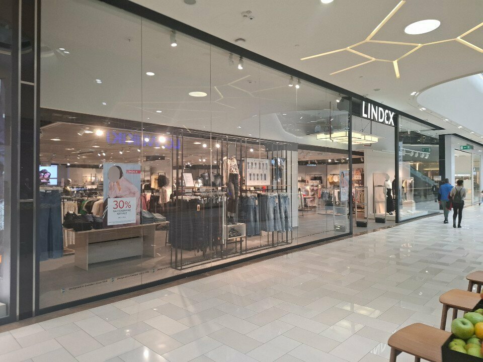 Giyim mağazası Triple Jump Lindex Pro, Novi Sad, foto