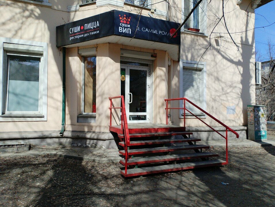 i̇ç dekorasyon ürünleri Aktsept-Servis, Çeliabinsk, foto