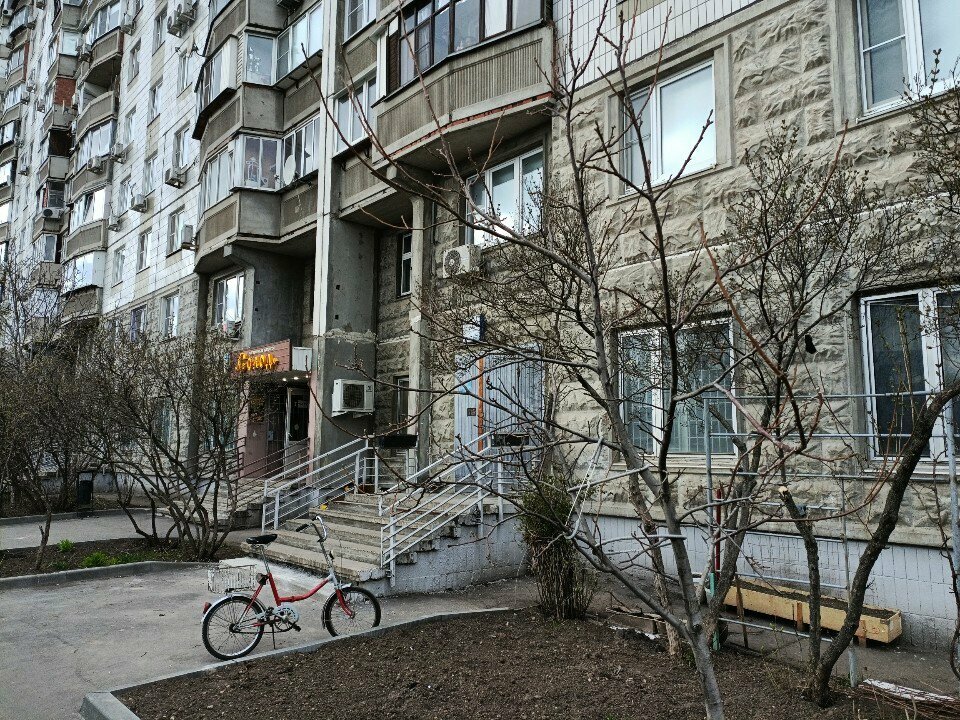 Konut servisleri kuruluşları Gbu rayona Filevsky Park Dispetcherskaya № 3441, Moskova, foto