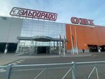 Accent (Murmansk Highway No:1, Kudrovo), tuhafiyeler