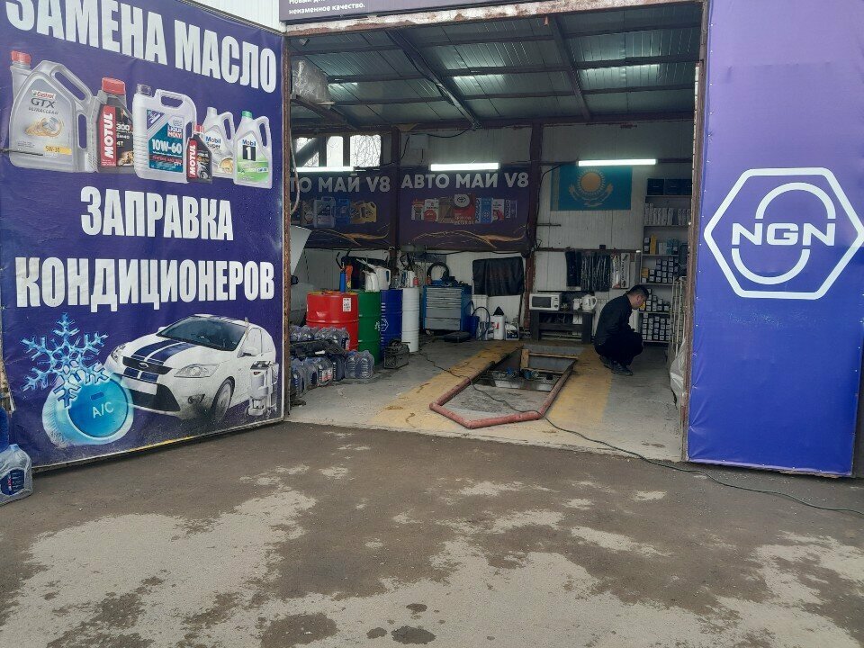 Express yağ değişim noktası Automatically V8, Astana, foto
